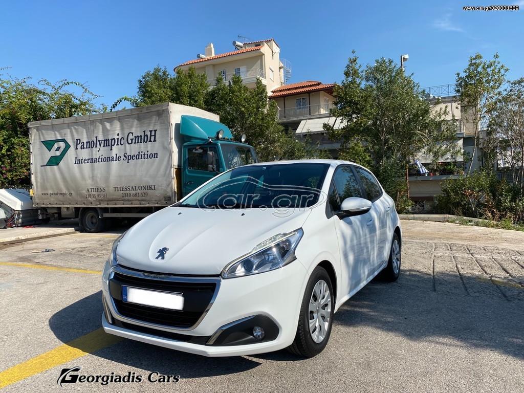 Georgiadis Cars