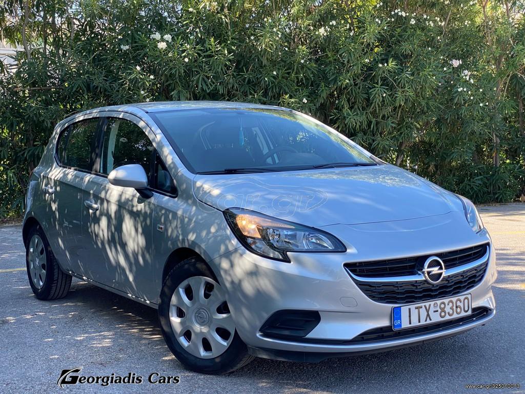 Georgiadis Cars