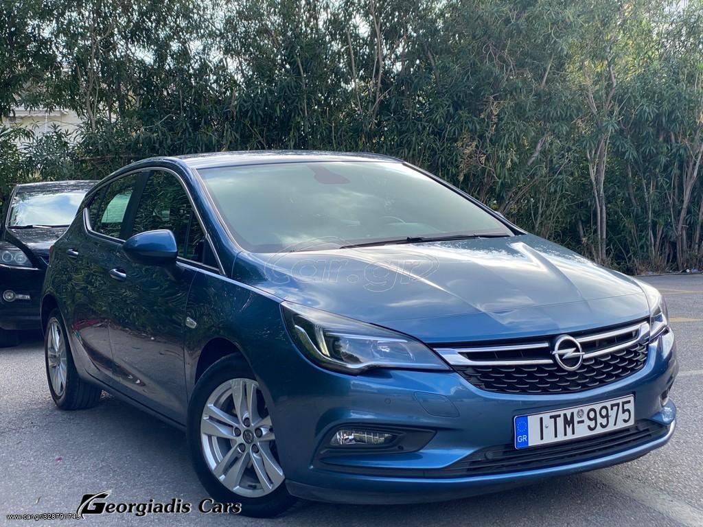 Αυτοκίνητα | Georgiadis Cars