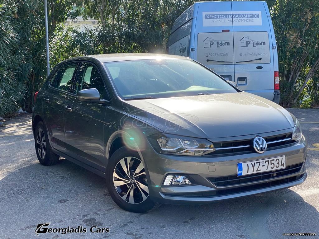 Αυτοκίνητα | Georgiadis Cars