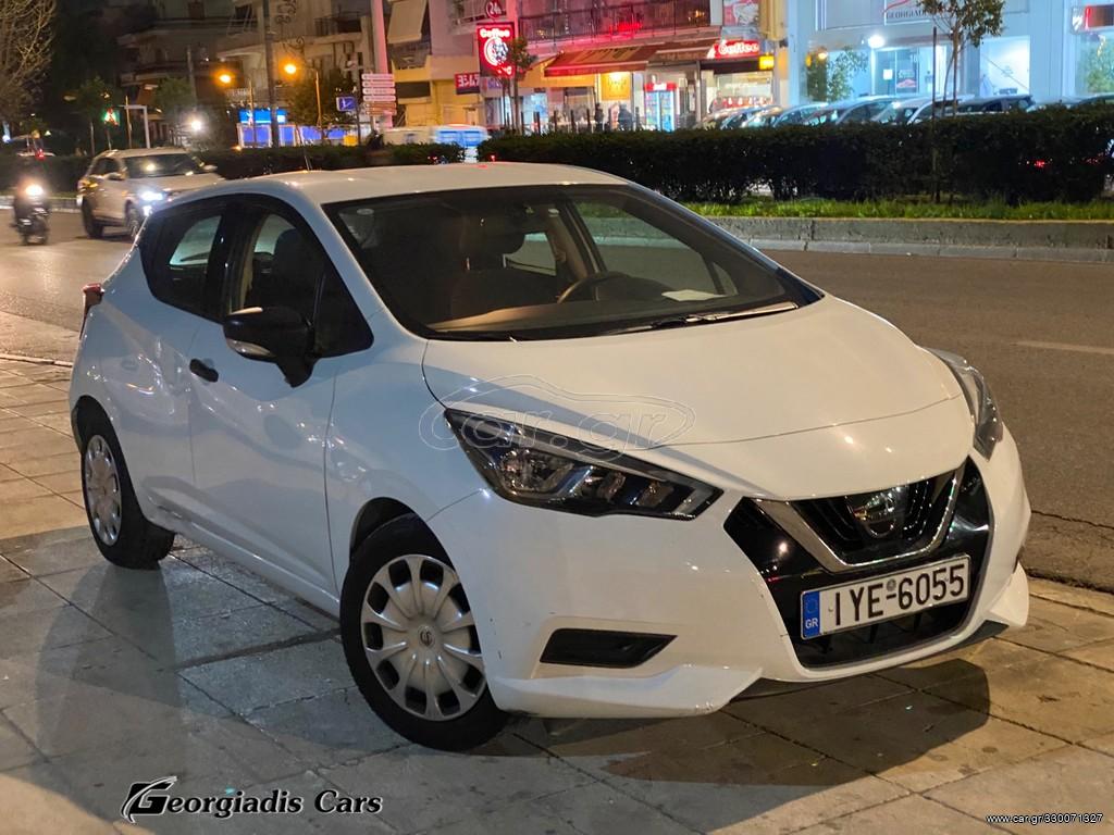 Αυτοκίνητα | Georgiadis Cars