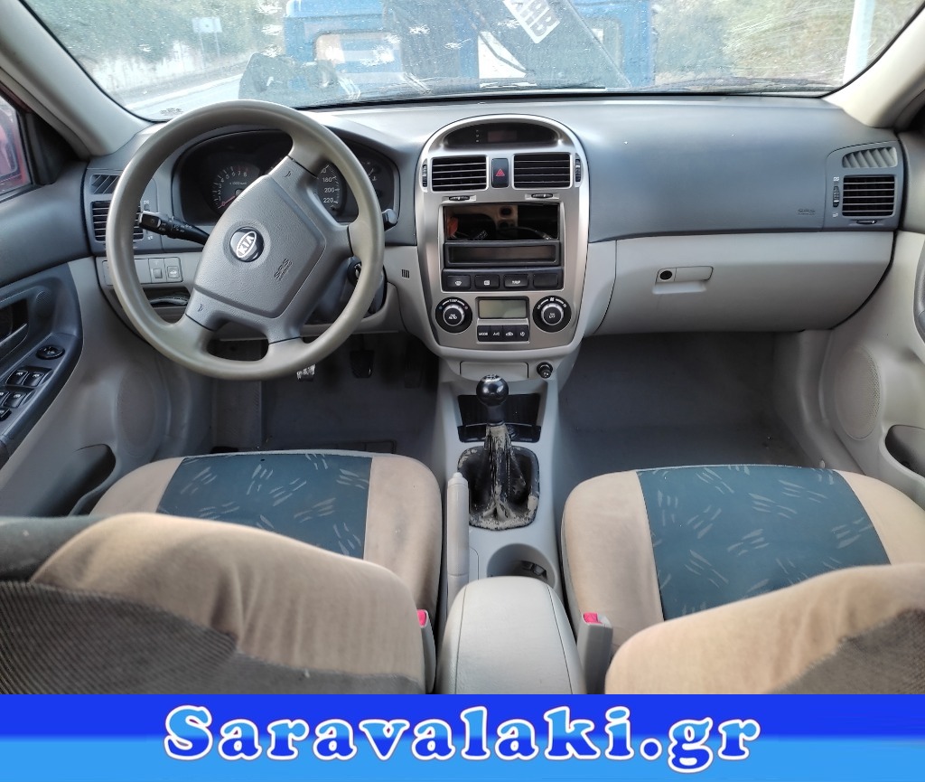 KIA CERATO ΚΑΝΤΡΑΝ ΚΟΝΤΕΡ,ΝΤΟΥΛΑΠΑΚΙΑ,ΤΕΜΠΕΛΙΔΕΣ w... | Saravalaki Lesvos