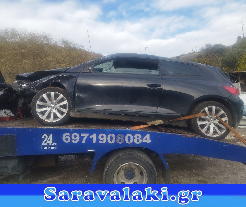 VW SCIROCCO ΠΑΡΜΠΡΙΖ ΜΠΡΟΣΤΑ www.saravalaki.com | Saravalaki Lesvos