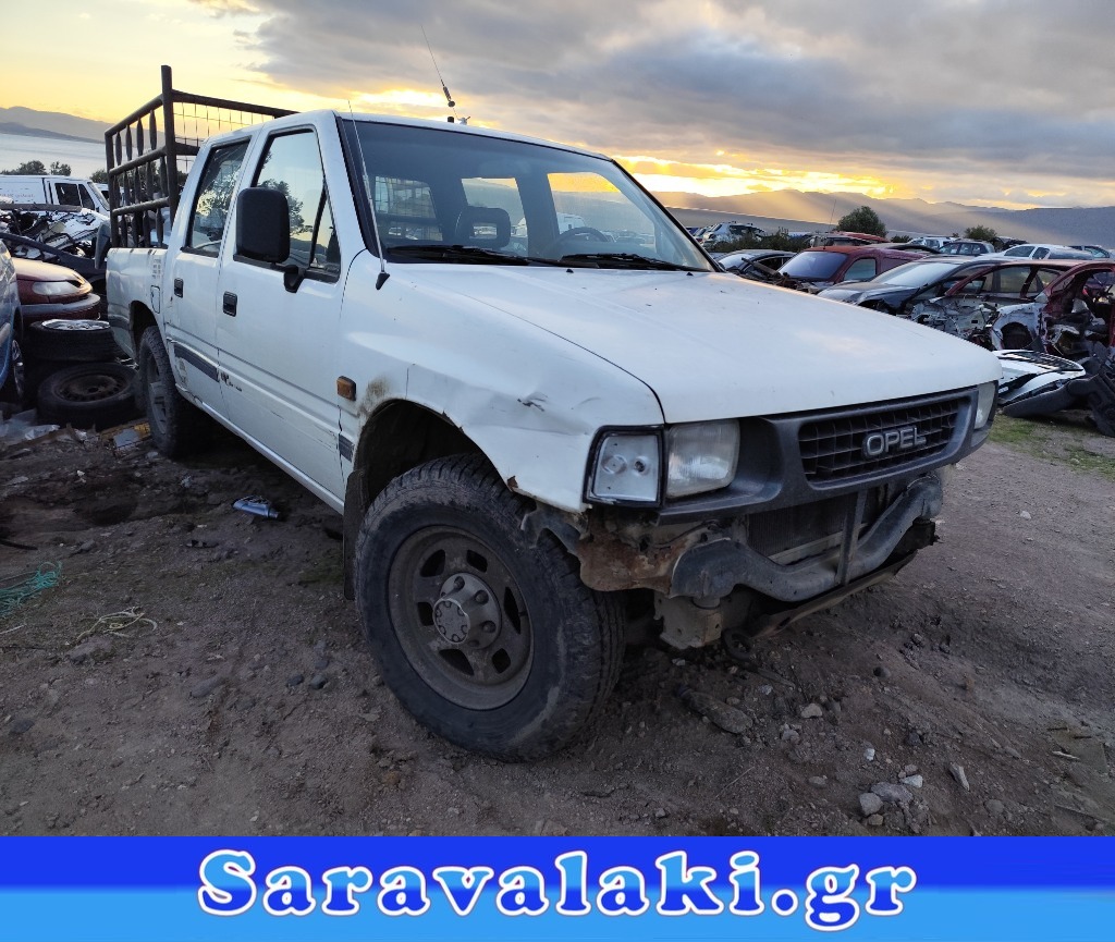 OPEL CAMPO ΑΝΤΑΛΛΑΚΤΙΚΑ WWW.SARAVALAKI.GR | Saravalaki Lesvos